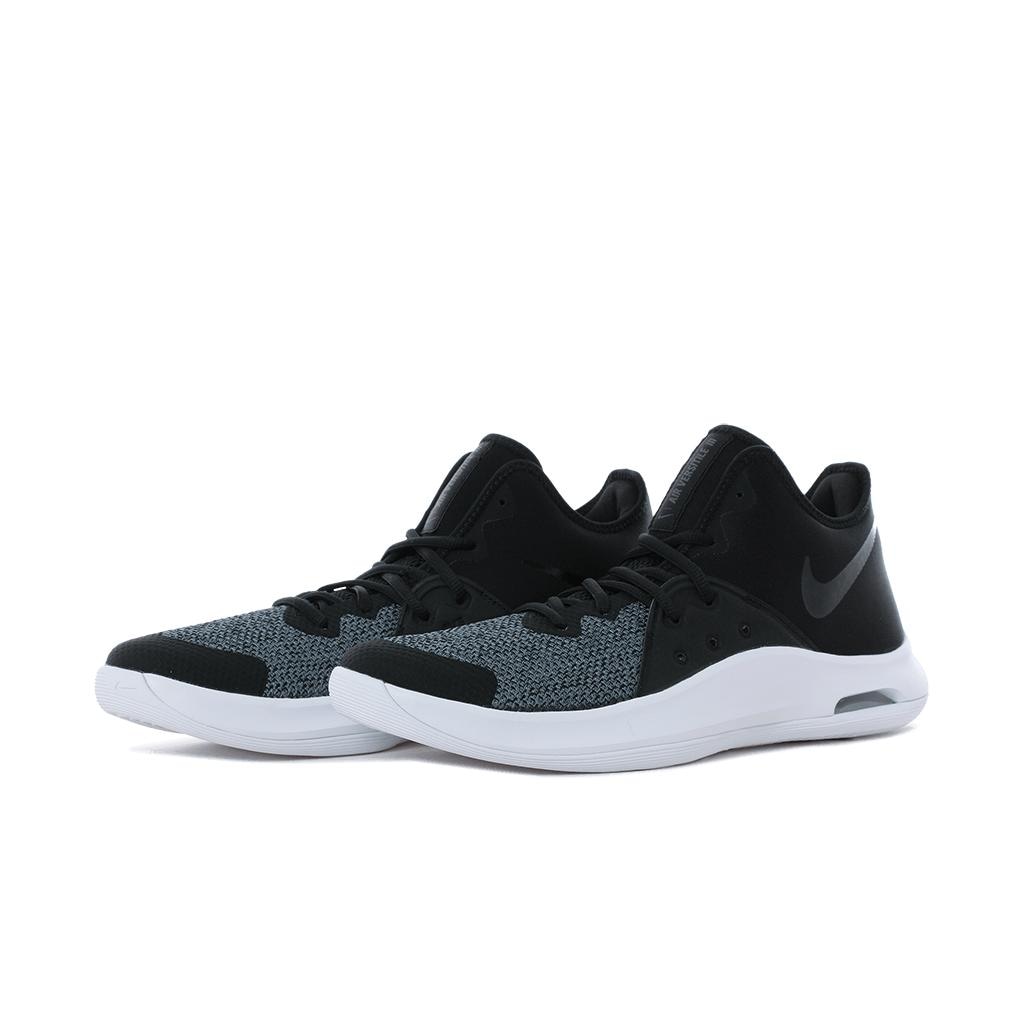 Tênis Nike Air Versitile III Masculino - Nike