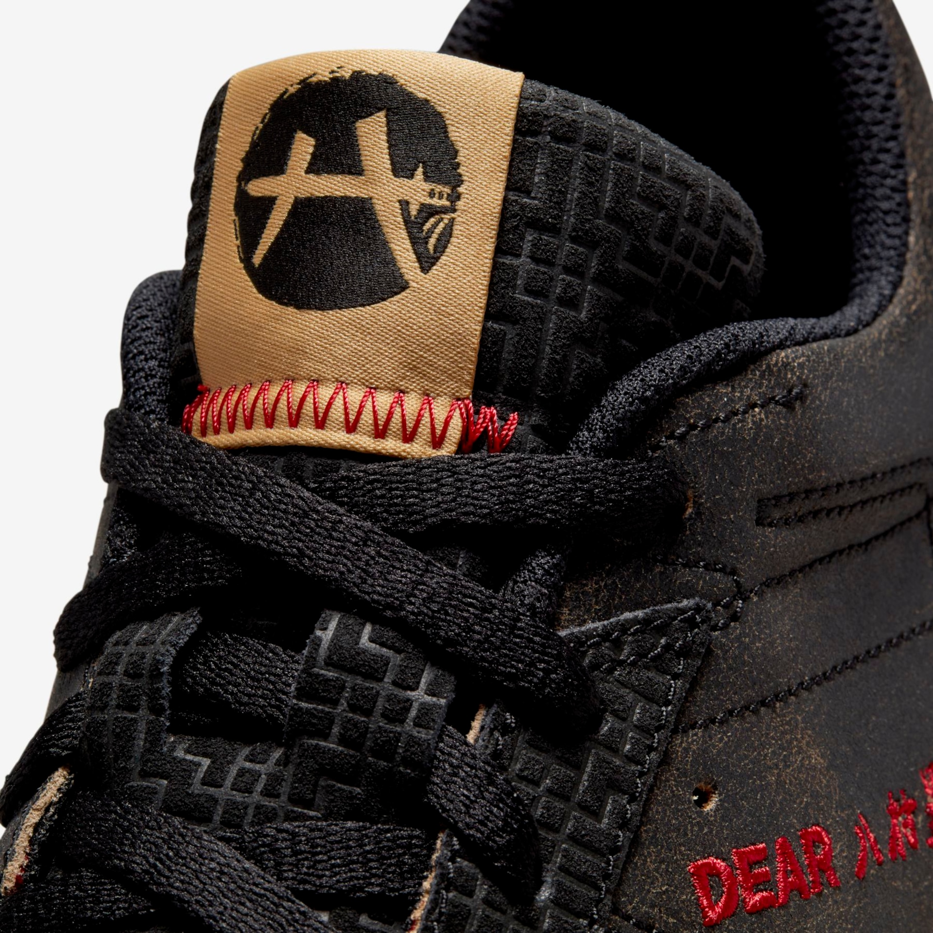 JORDAN SERIES SE RUI - Nike